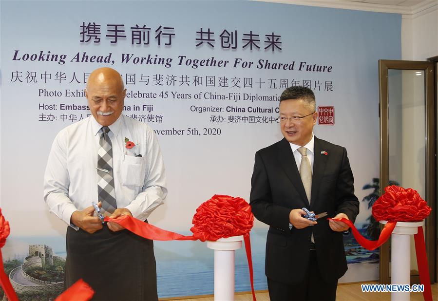 Spotlight: Photo exhibition held in Fiji to mark 45th anniversary of ...